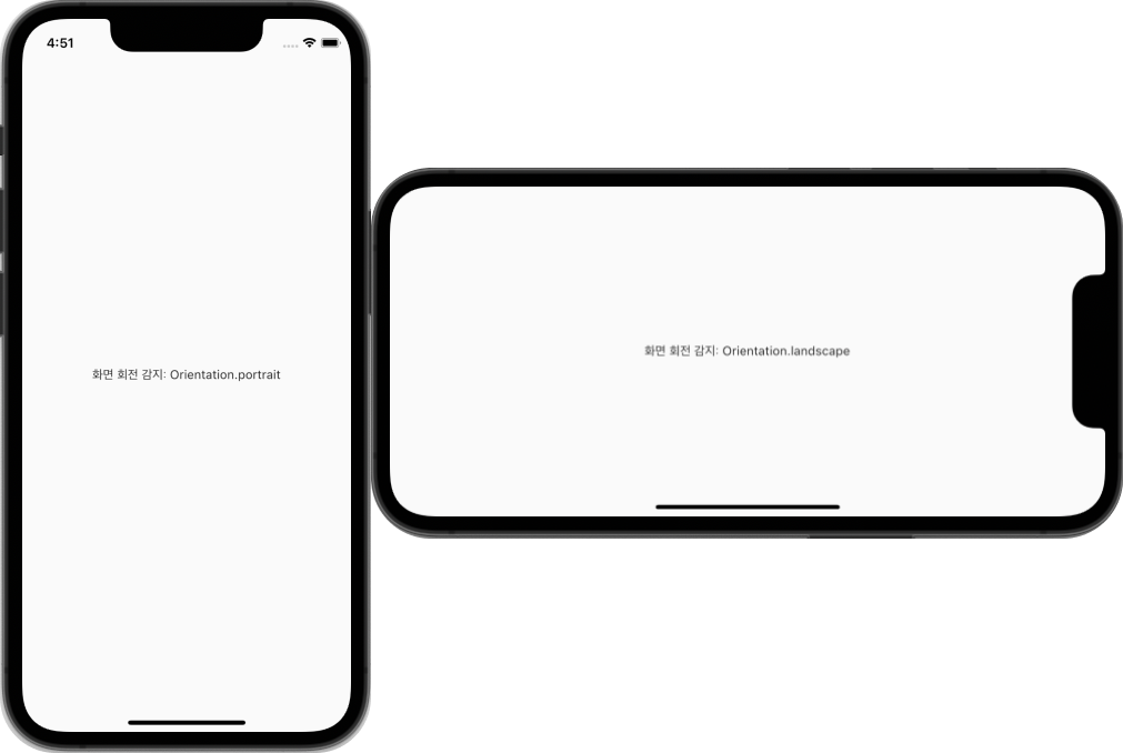 [Flutter] OrientationBuilder